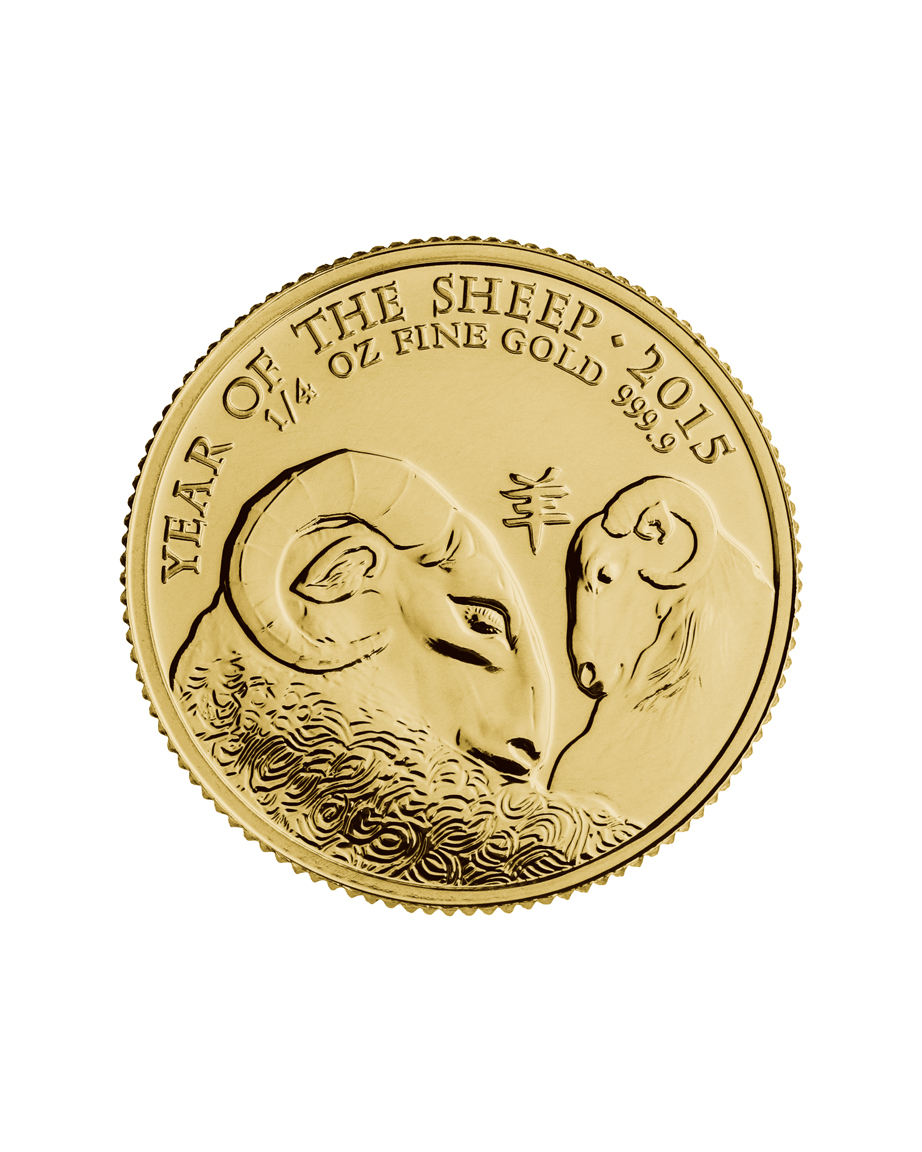 2015 Lunar Year of the Sheep 1/4oz Gold Coin
